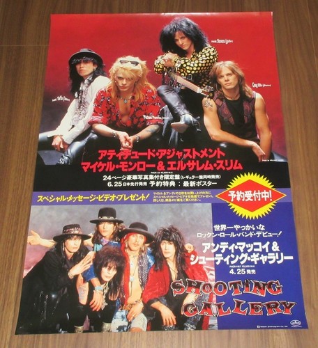 MICHAEL MONROE ANDY McCOY Japan PROMO release POSTER official HANOI ...
