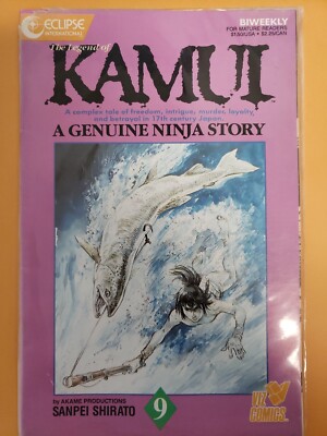 The Legend of Kamui #9 A Genuine Ninja Story Sanpei Shirato Eclipse ...