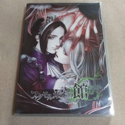 Pc Game version of Fatamorgana FTMR-0003 DVD Game | eBay