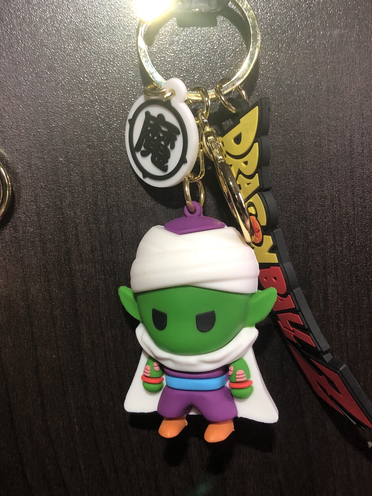 Dragon Ball Z Piccolo 2” Keychain | eBay