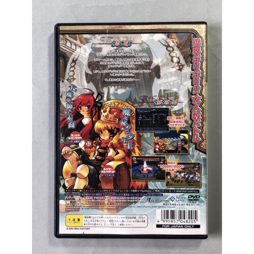 Spectral Force Radical Elements Idea Factory SONY PlayStation 2 PS2 ...