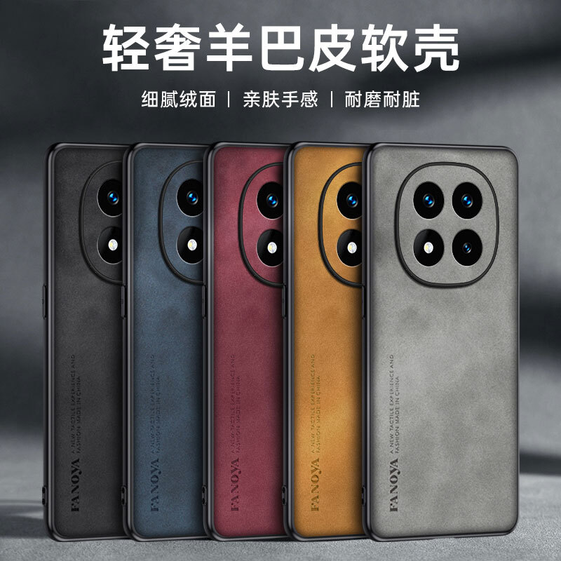 For XiaoMi RedMi Note 14 Pro, Luxury Business Retro Leather Soft TPU ...
