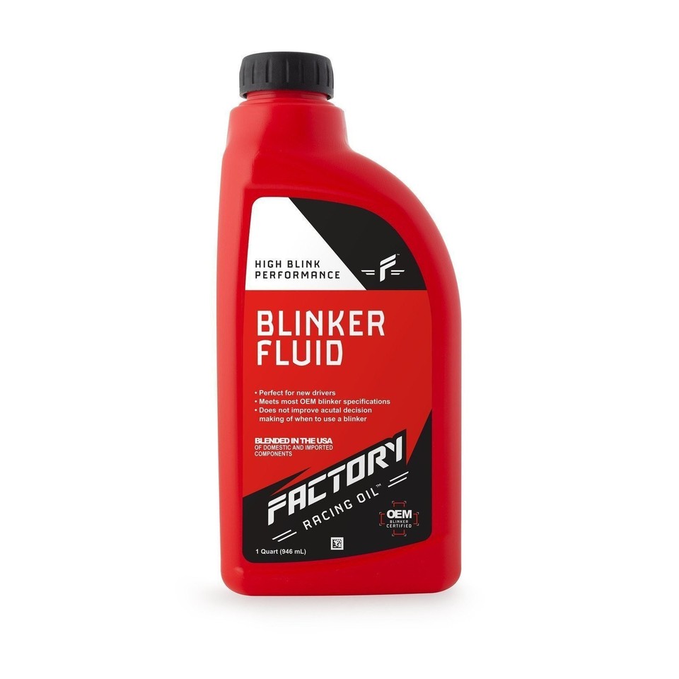 Blinker Fluid, Horn Fluid, and Elbow Grease – Gag Gift – Dad Joke – Set ...