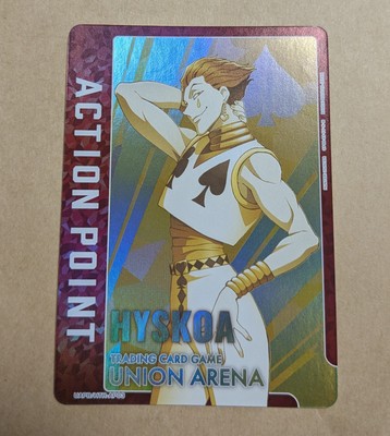 Union Arena TCG HUNTER×HUNTER Hyskoa UA03PB/HTR-AP03 Holo Japanese | eBay