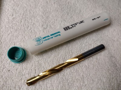 Solid Carbide - 1 2 Carbide Drill