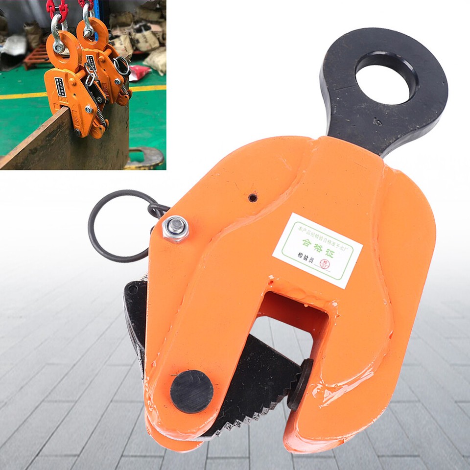 3 Ton Industrial Steel Plate Clamp Plate Lifting Clamp Sheet Metal ...