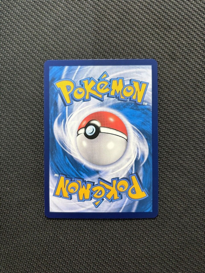 Captain Pikachu CBB1C 07 09 Full Art Horizon three star rarity Pokemon ...