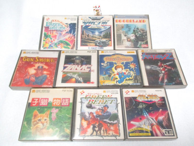 Famicom Disk System Games Lot FC/FDS Nintendo Boxed w/Box & Manual CIB ...