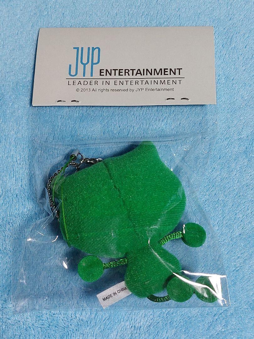 2PM Taecyeon OKCAT Zoopm Stuffed Toy Strap Hottest Japan 1st Fan Club ...