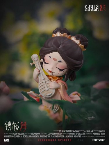 KOITAKE Kayla X Lock Demon Book Series Blind Box Confirmed Figure Art ...