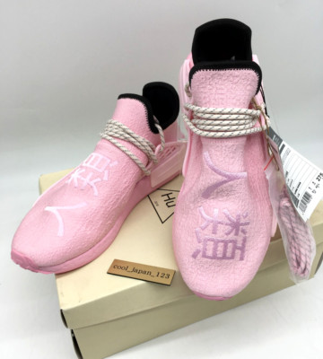 New adidas x Pharrell NMD Hu True Pink Human Race Men's GY0088 Size 9.5 ...