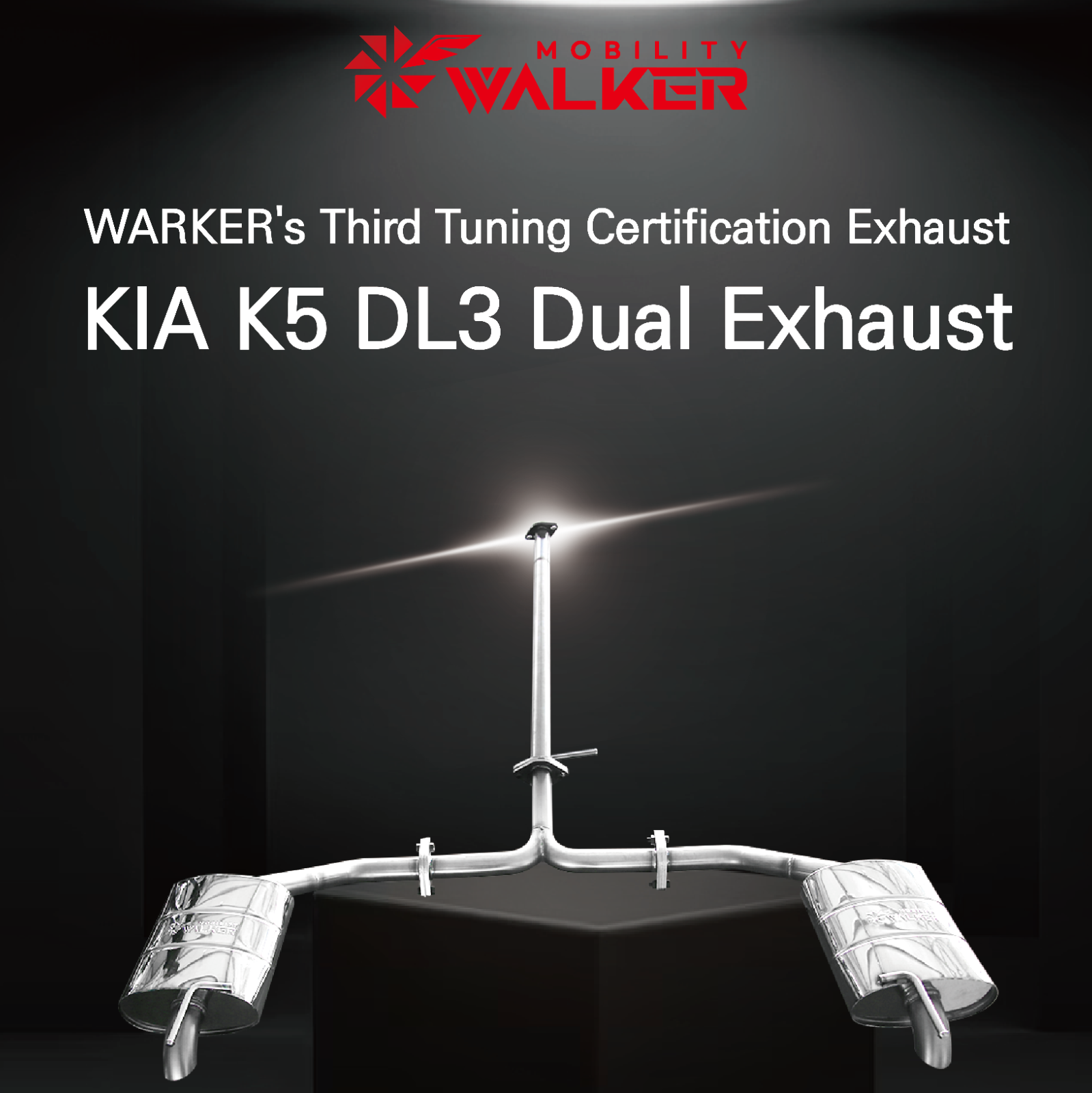 [OPTIMA K5(DL3)] Korea KIA Exhaust [WALKER] | eBay