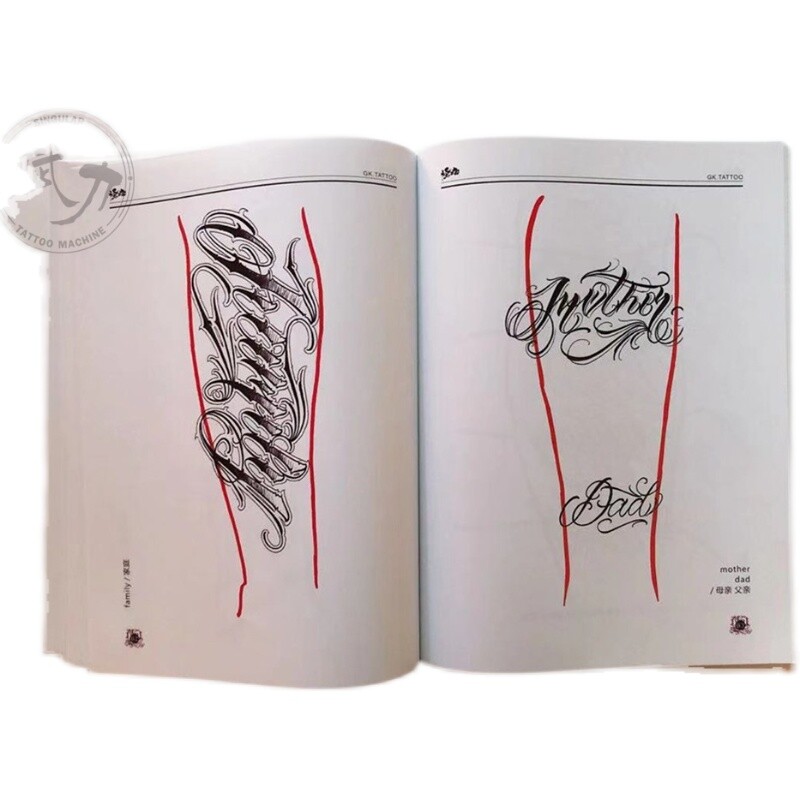 Tattoo Lettering Flash Books