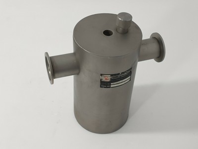 Vacuum - Foreline Trap