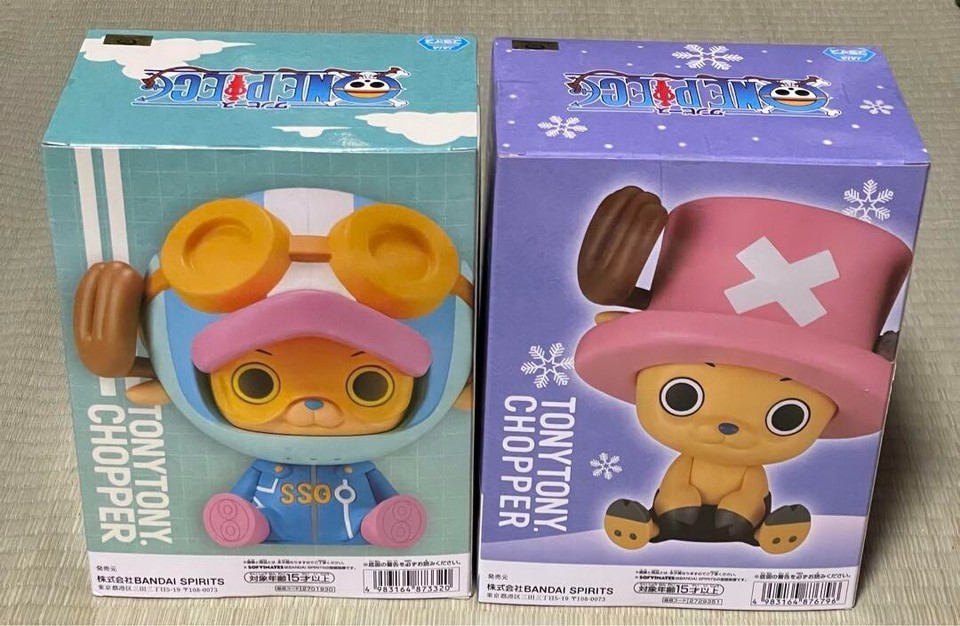 One Piece SOFVIMATES Chopper Figure set of 2 New Japan | eBay