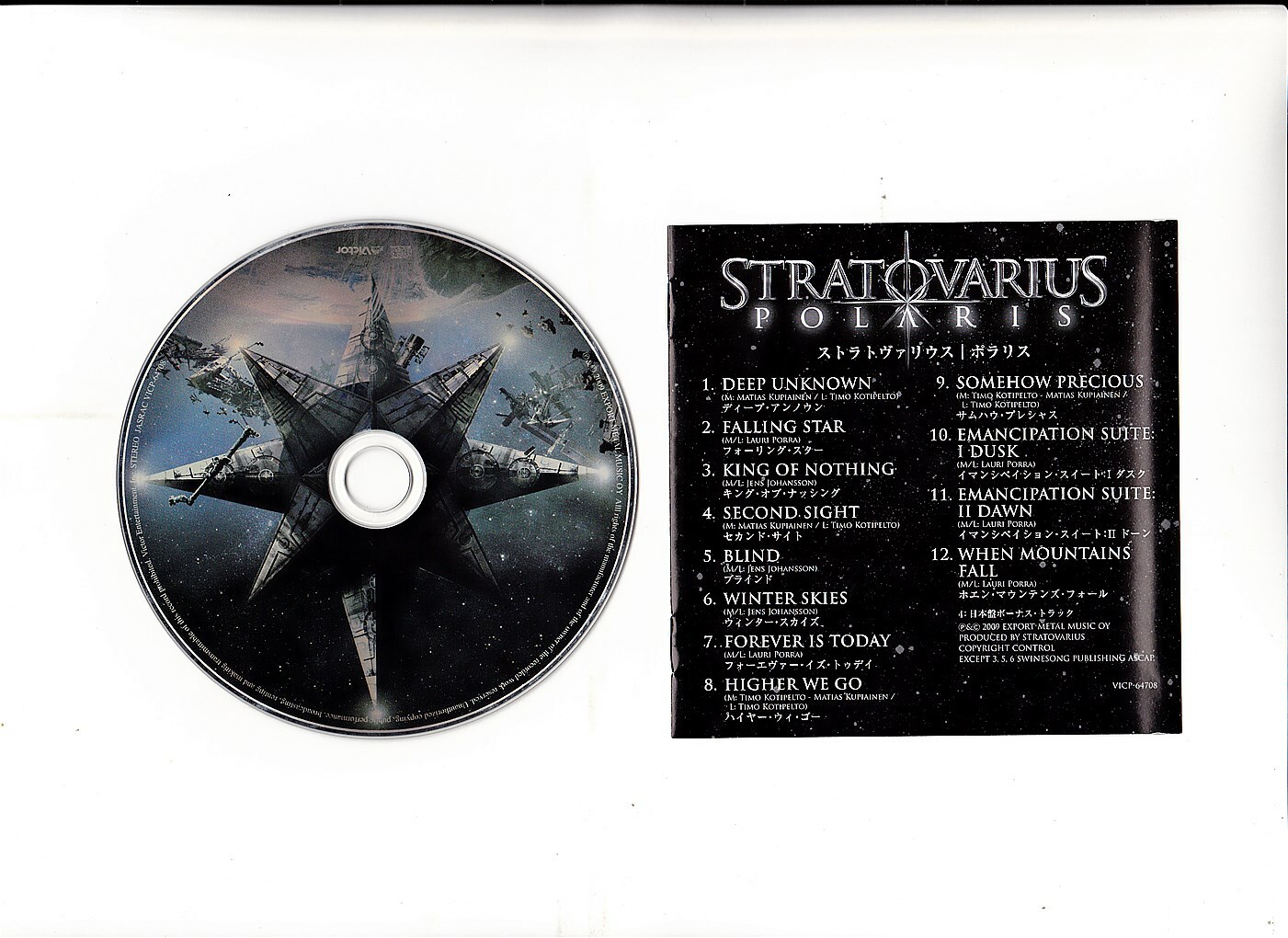 Stratovarius Polaris Japan CD 1 Bonus Obi 2009 VICP-64708 | eBay
