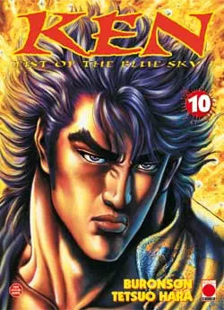 Ken T10, Tetsuo Hara | eBay