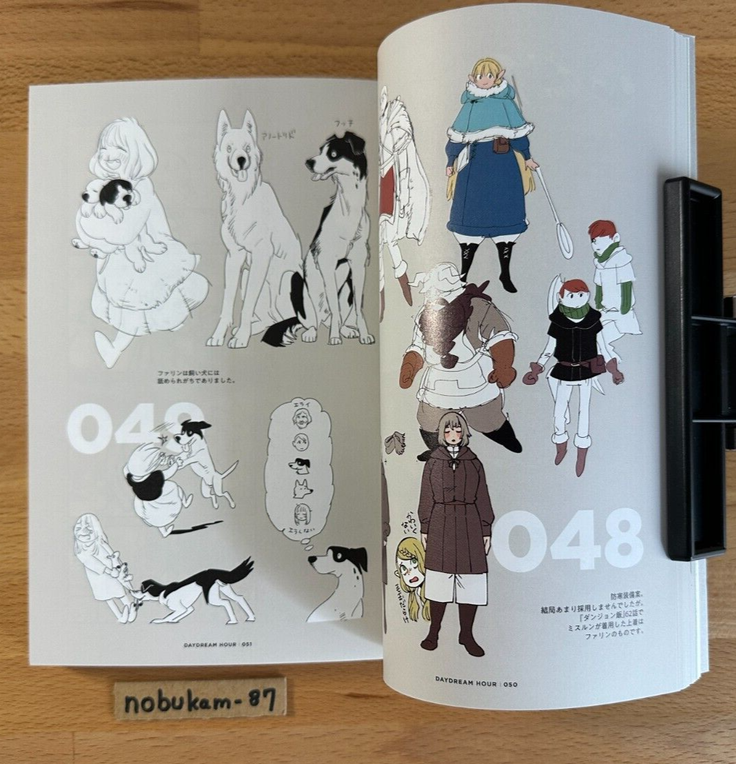 Ryoko Kui Delicious in Dungeon Illustration Art Book Day Dream Hour ...