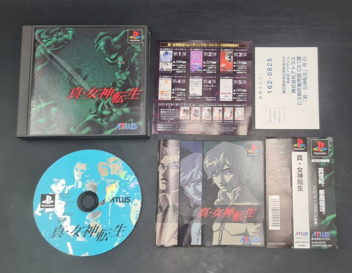 Shin Megami Tensei Playstation - Prix - Photo - Présentation