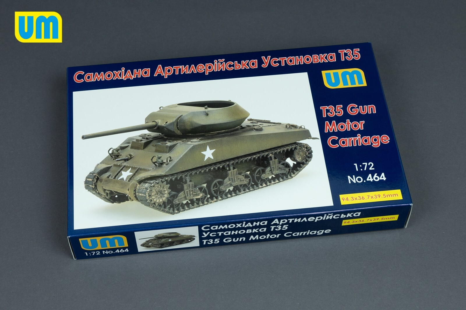 1/72 UM 464 Gun Motor Carriage T35 plastic model kit | eBay