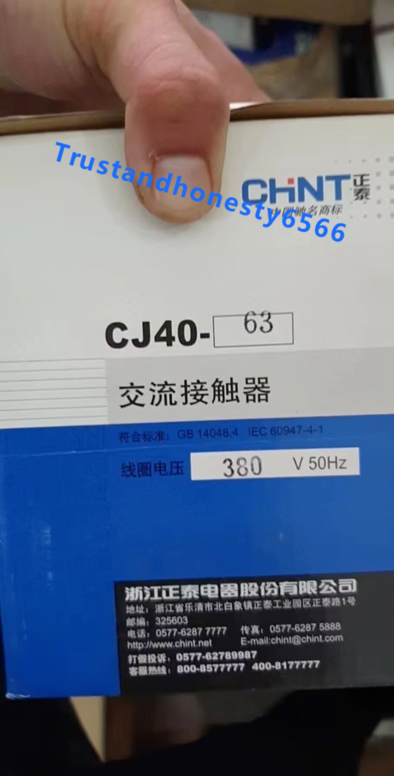 1PC New FIT FOR Chint CJ40 Series CJ40-63 63A AC Contactor | eBay
