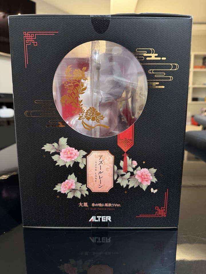 Azur Lane Taiho Phoenix's Spring Song Ver. 1/7 Scale Figure Alter | eBay