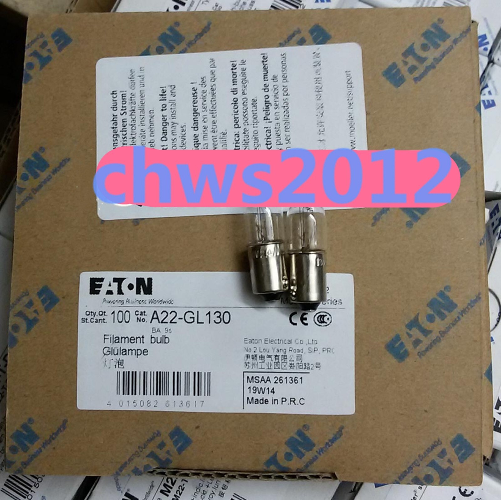 1 PCS NEW EATON MOELLER Button bulb A22-GL130 | eBay