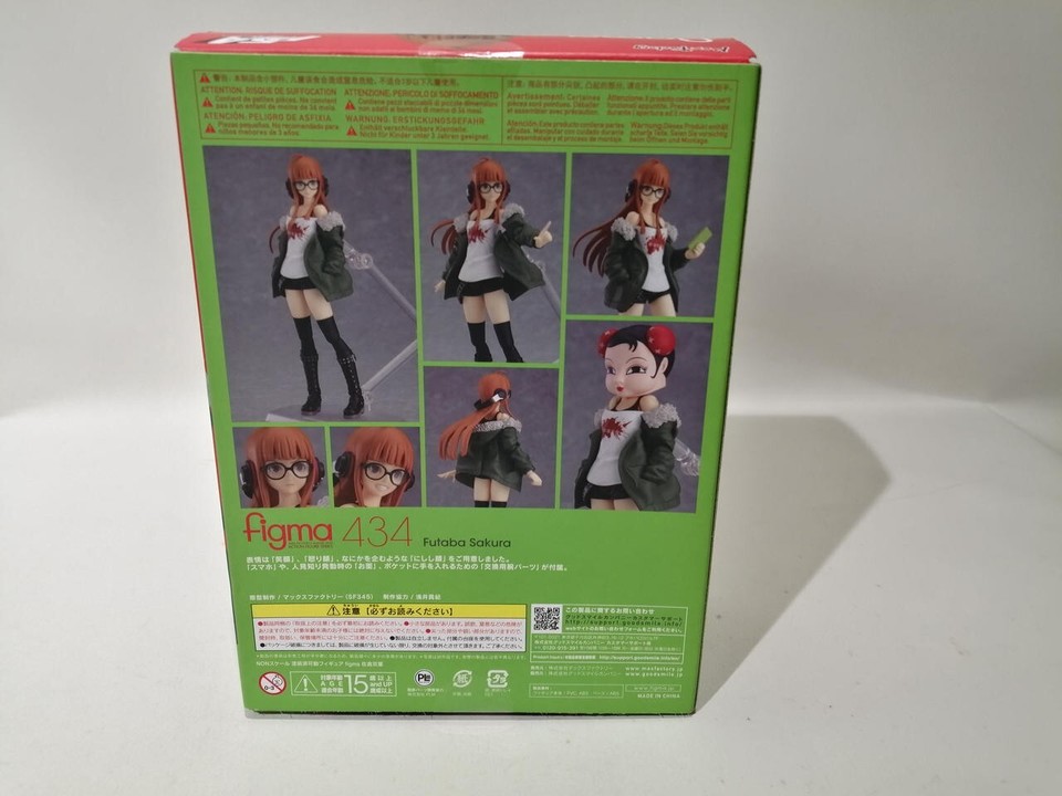 Figma NAVI Futaba Sakura Persona 5 The Animation 434 Max Factory Japan ...