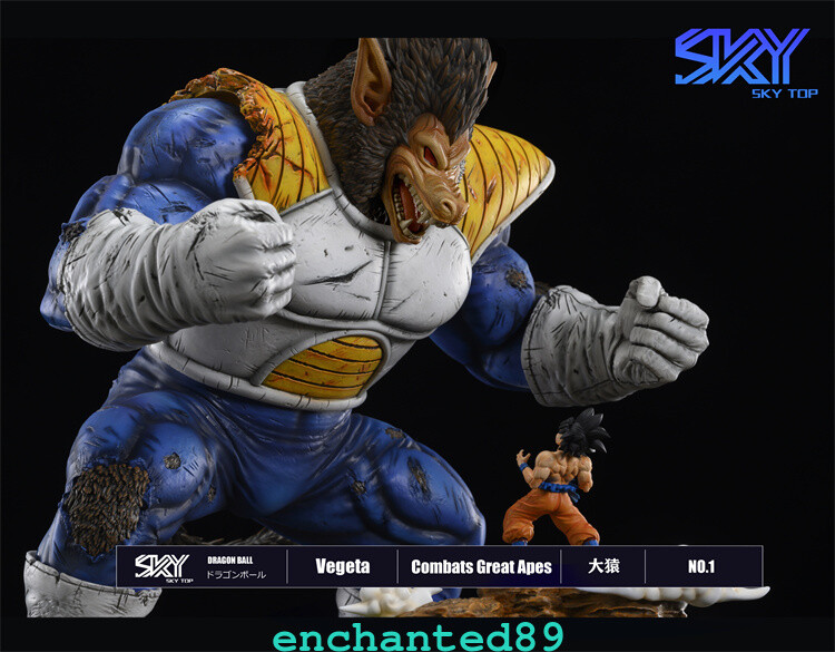 Sky Top Studio DragonBall DBZ Creatures Vegeta VS Goku GK Resin Painted ...