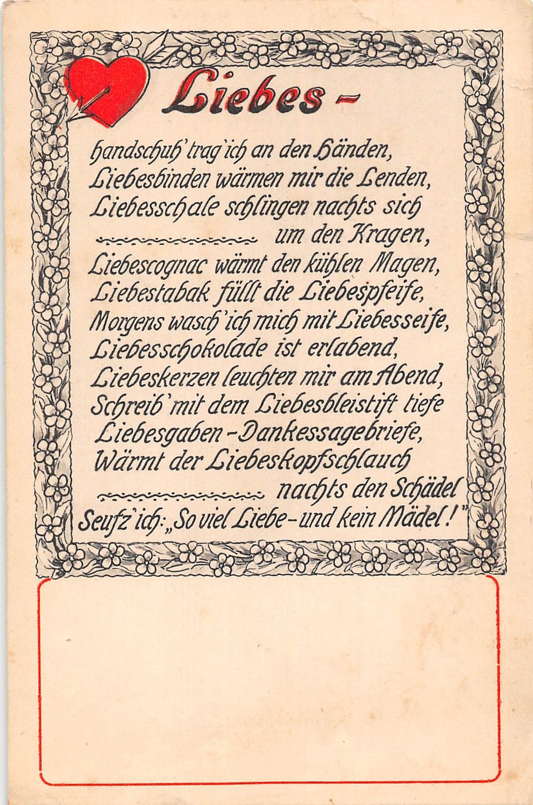 US2468 Liebes Lyrics Postcard Red Heart love poem poetry song | eBay