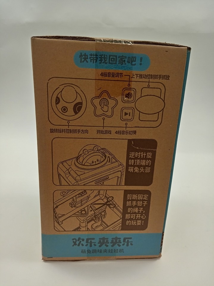 Nicoone Mini Claw Machine Arcade Game Toy with Plushies for Kids Gift ...