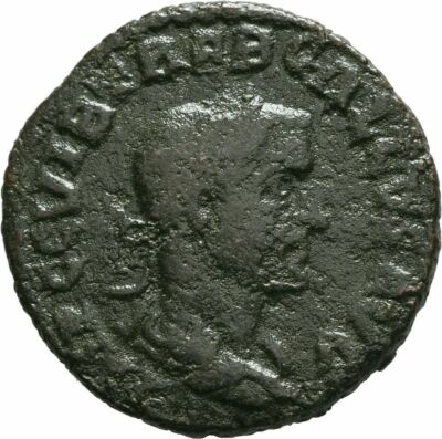 Ancient Rome MOESIA Sup.Trebonianus Gallus 251-3 AD ,Large Æ Moesia ...