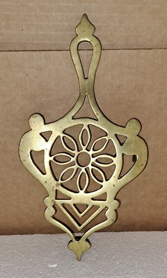 Vintage Brass Trivet Stand 9 1/2" X 5" X 1 1/8" FLOWER & TRIANGLES | eBay
