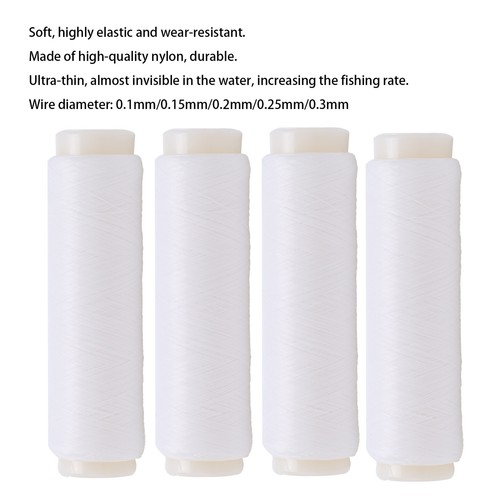 4pcs 100/200m Invisible Nylon Fishing Rubber Band Line High Elastic ...