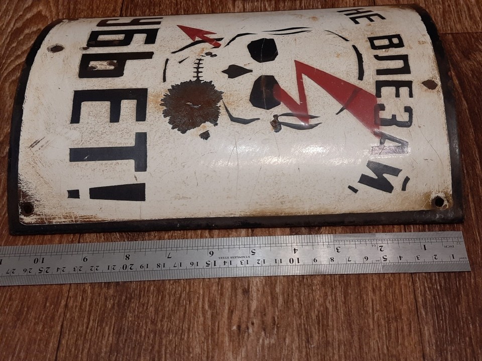 Original Sign heavy Metal Plaque Tin Board Beware USSR Skull Lightning ...