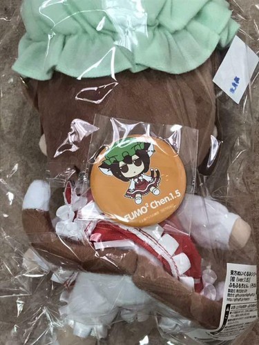 Touhou Plush Doll Fumo Fumo chen Ver.1.5 Series 39 Japan Import Toy | eBay