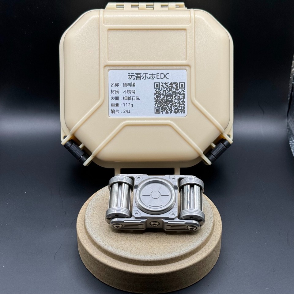 Wanwu Nuclear Tank spinner (SS) | eBay