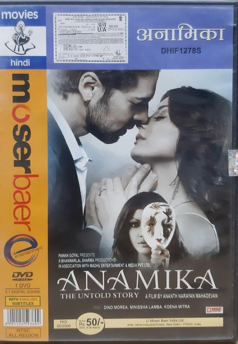 Minissha Lamba Movies