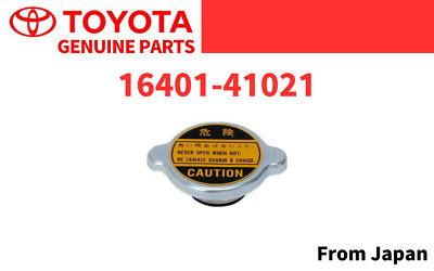 Toyota Genuine Land Cruiser FJ40 FJ43 FJ45 FJ55 Radiator Cap 16401 ...