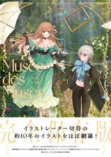 FedEx PAL RPS Labels Part# 156297 Format# F435 Set of 3 for sale online ...