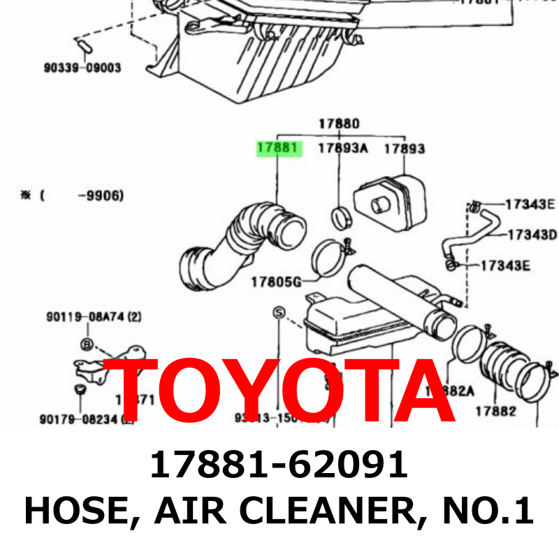 【NEW】Toyota Genuine 4Runner Land Cruiser Prado HOSE,AIR CLEANER NO.1 ...