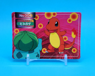 Pokemon Card Japanese - Charmander VS Bulbasaur No. 004 - Topsun | eBay