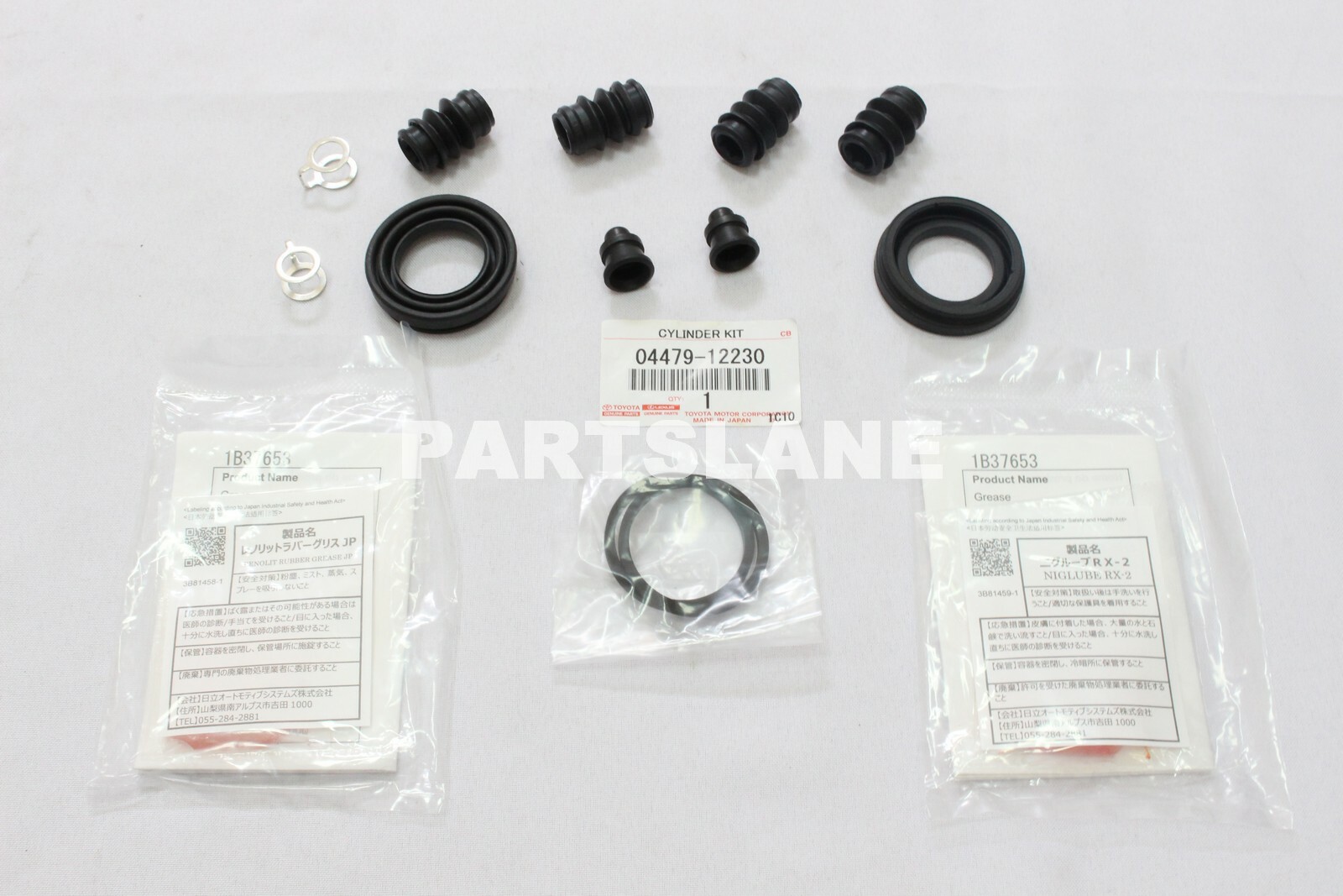 Scion xB Toyota Prius OEM Genuine Rear Disc Brake Cylinder Kit 04479 ...