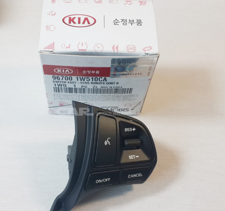 🚀 Express 🚀KIA 12~15 Rio Rio5 Auto Cruise Control + Audio Remote Switch ...