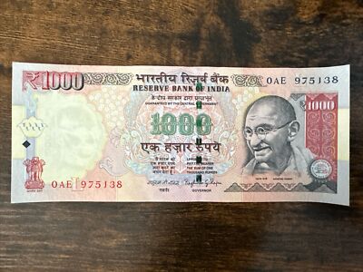 ₹1000 RUPEES INDIAN CURRENCY NOTE 2014 - SERIAL NUMBER 0AE 975138 - UNC ...