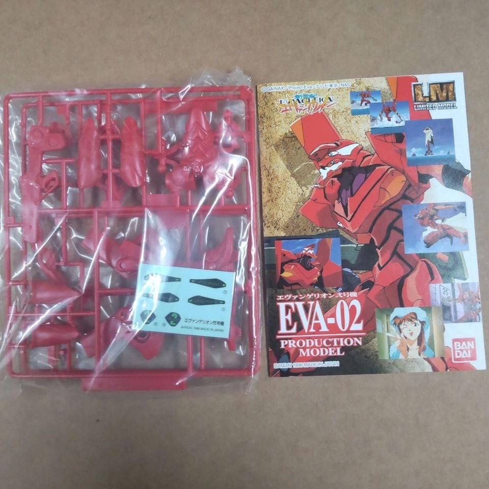 Evangelion Production Model Eva Unit 2 Mass Production Machine 2 Point ...