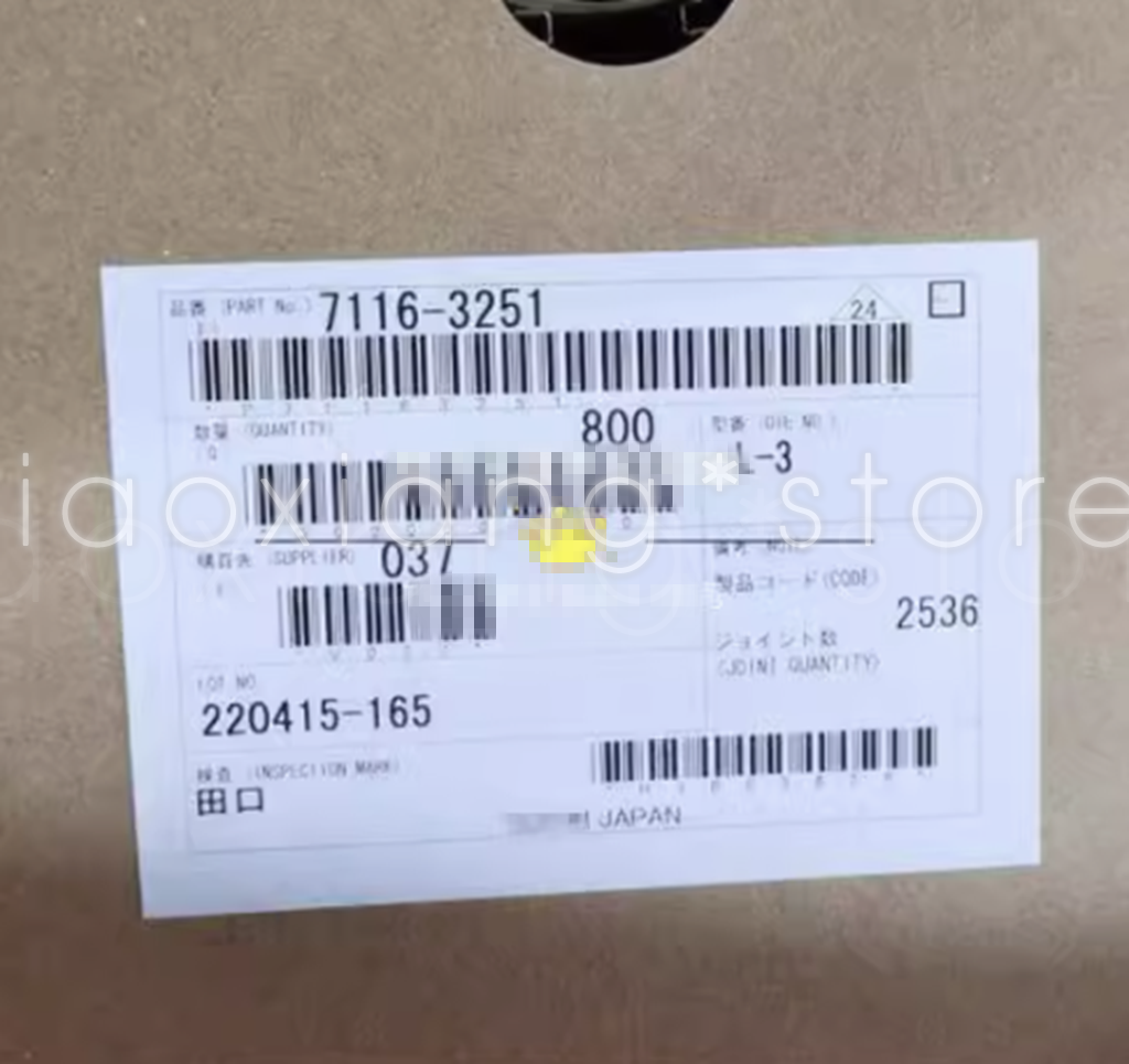 A pack/800pcs 7116-3251 Connector Terminals Accessories | eBay