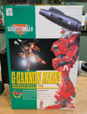 Bandai 1:100 Scale Mobile Suit G-Cannon Magna F71B Gundam Model Kit US ...