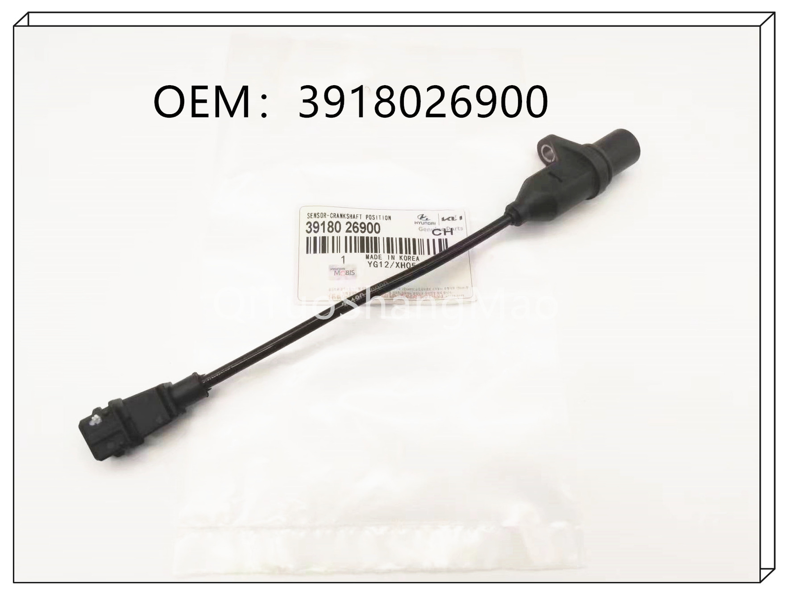 Crankshaft Position Sensor 3918026900 for 2007-2011 Hyundai KIA Accent ...