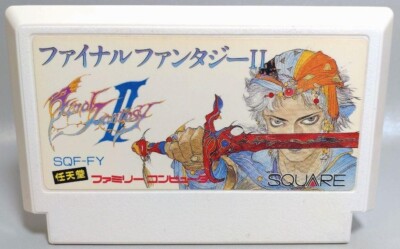 Final Fantasy Ⅱ 2 NES FC Nintendo Famicom Japanese Version | eBay